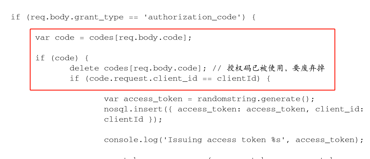 oauth2实践 | Isaac Kam's Blog